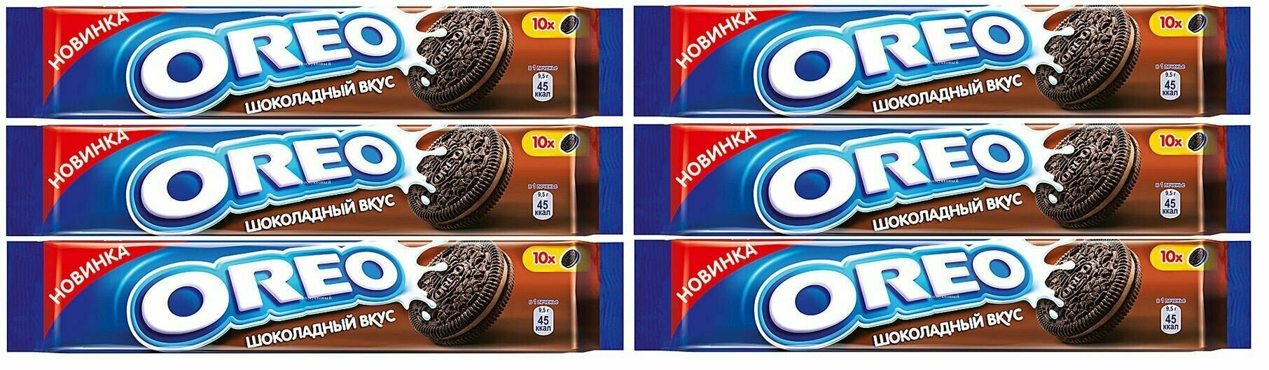 Печенье Oreo с какао и начинкой шоколад 95г 6 шт