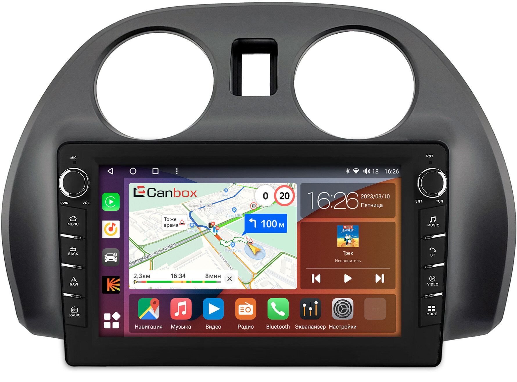 Штатная магнитола Mitsubishi Eclipse 4 2005-2011 Canbox H-Line 7834-9-3143 Android 10 (4G-SIM, 6/128, DSP, IPS) С крутилками