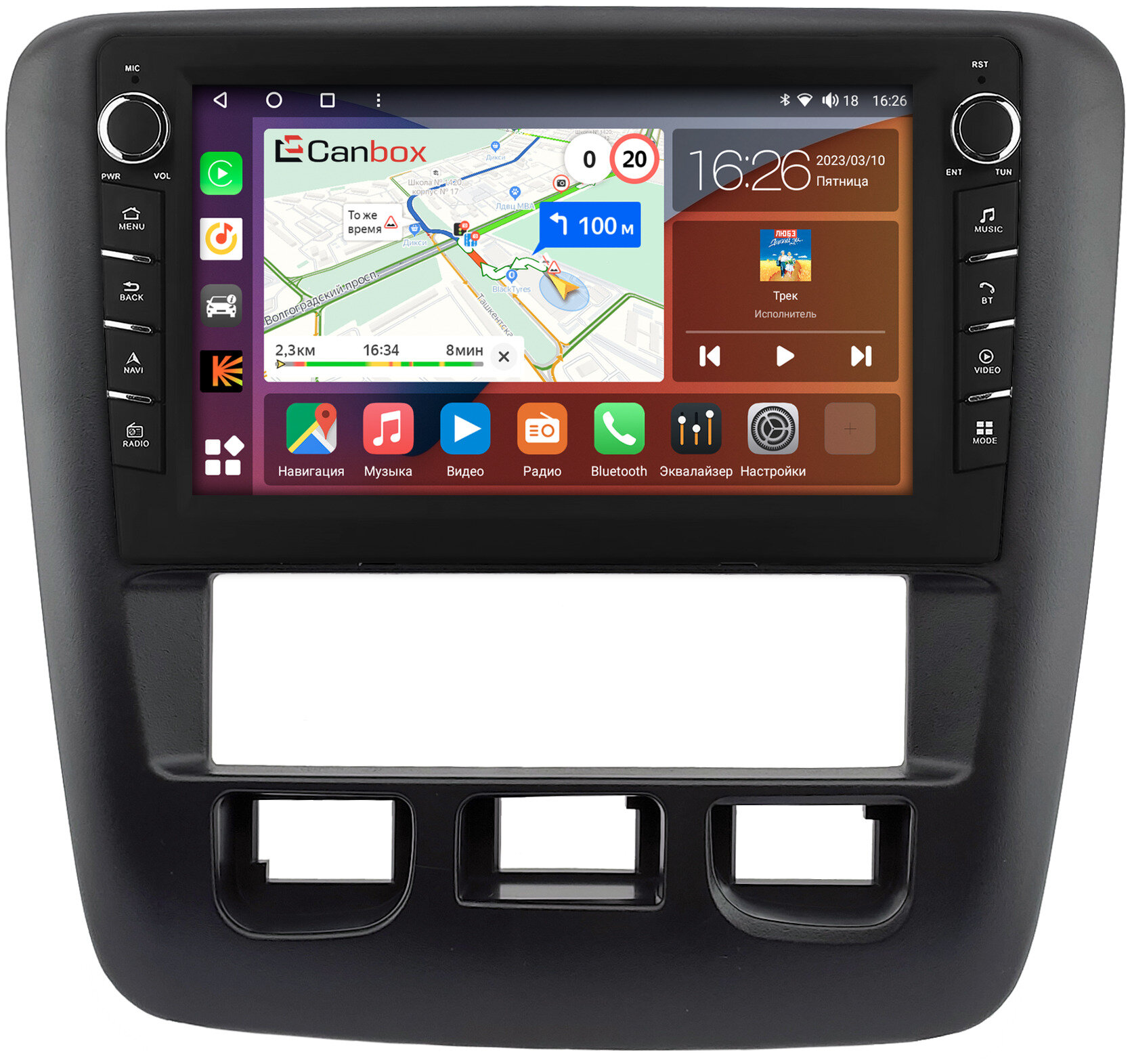 Штатная магнитола Canbox H-Line 7833-9-0173 Nissan Liberty 1998-2004 Android 10 (4G-SIM, 4/64, DSP, IPS) С крутилками