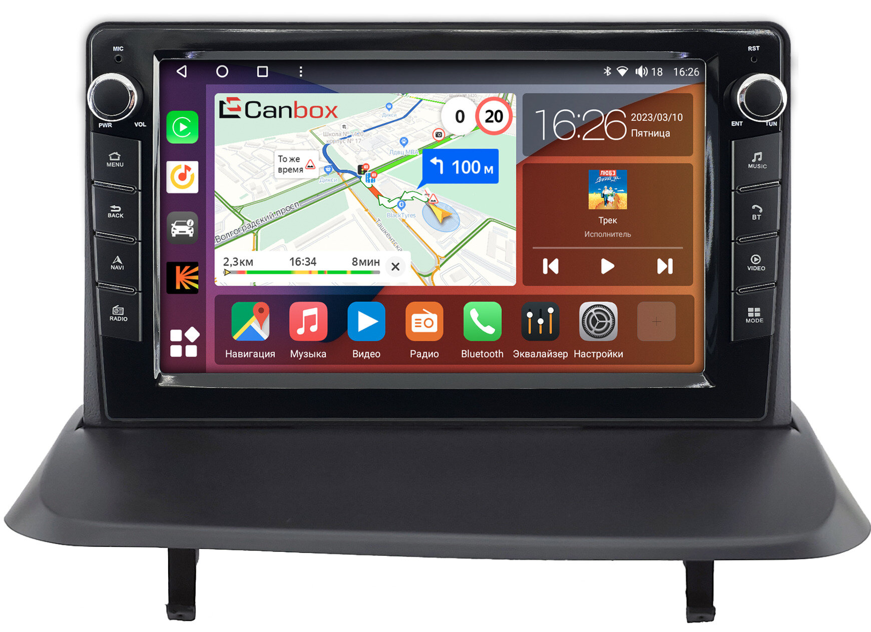 Штатная магнитола Peugeot 3008, 5008 2009-2016 (взамен монитора торпедо) Canbox H-Line 7822-9-0036 Android 10 (4G-SIM, 4/32, DSP, IPS) С крутилками