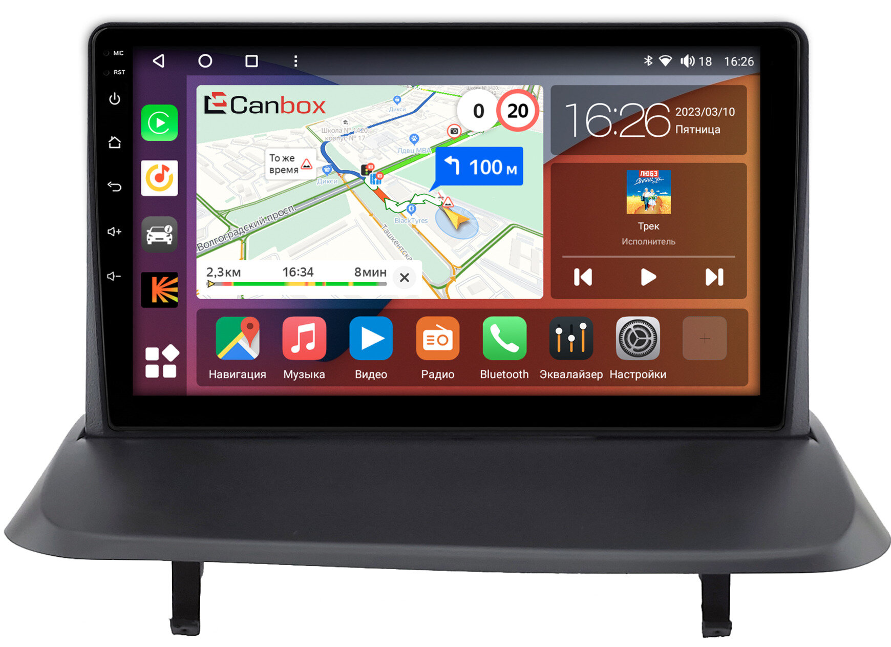 Штатная магнитола Peugeot 3008, 5008 2009-2016 (взамен монитора торпедо) Canbox EVO 5810-9-0036 Android 14 (4G-SIM, 4/64, DSP, QLed, AI, 360)