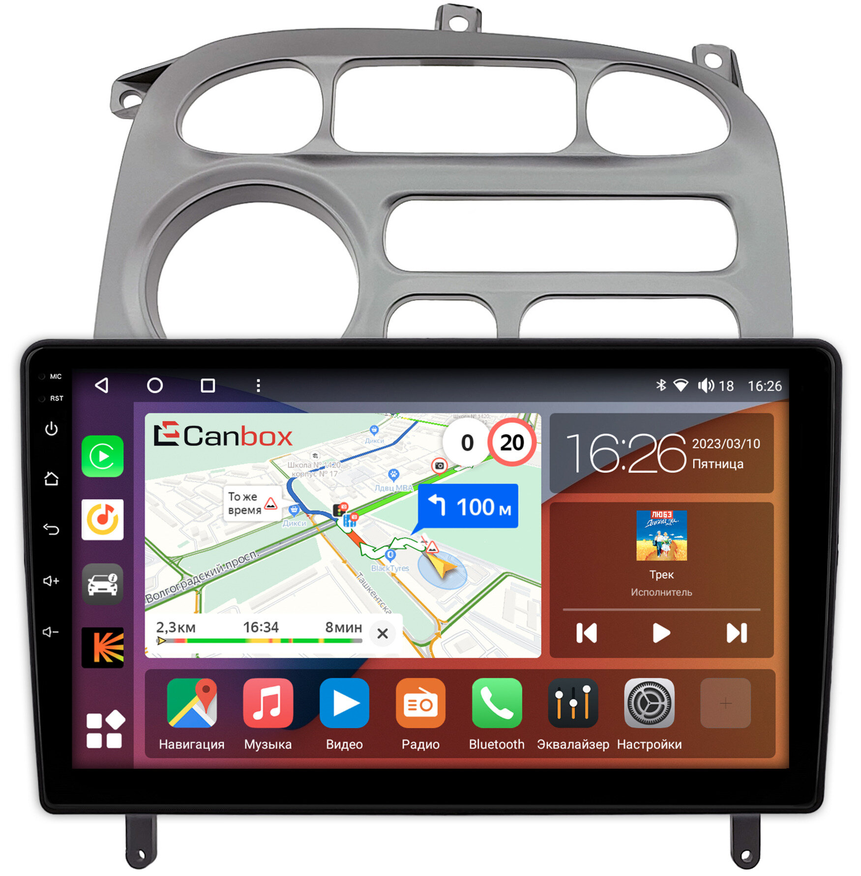 Штатная магнитола Hyundai Starex, H1 2000-2007 (серая) Canbox H-Line 4166-9-0292 на Android 10 (4G-SIM, 4/32, DSP, QLed)