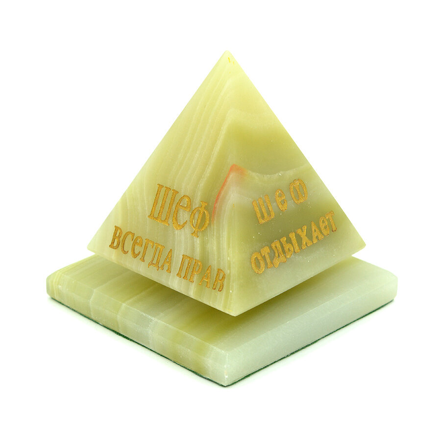 Сувенир из оникса "Шефики" 77*77*80 мм .