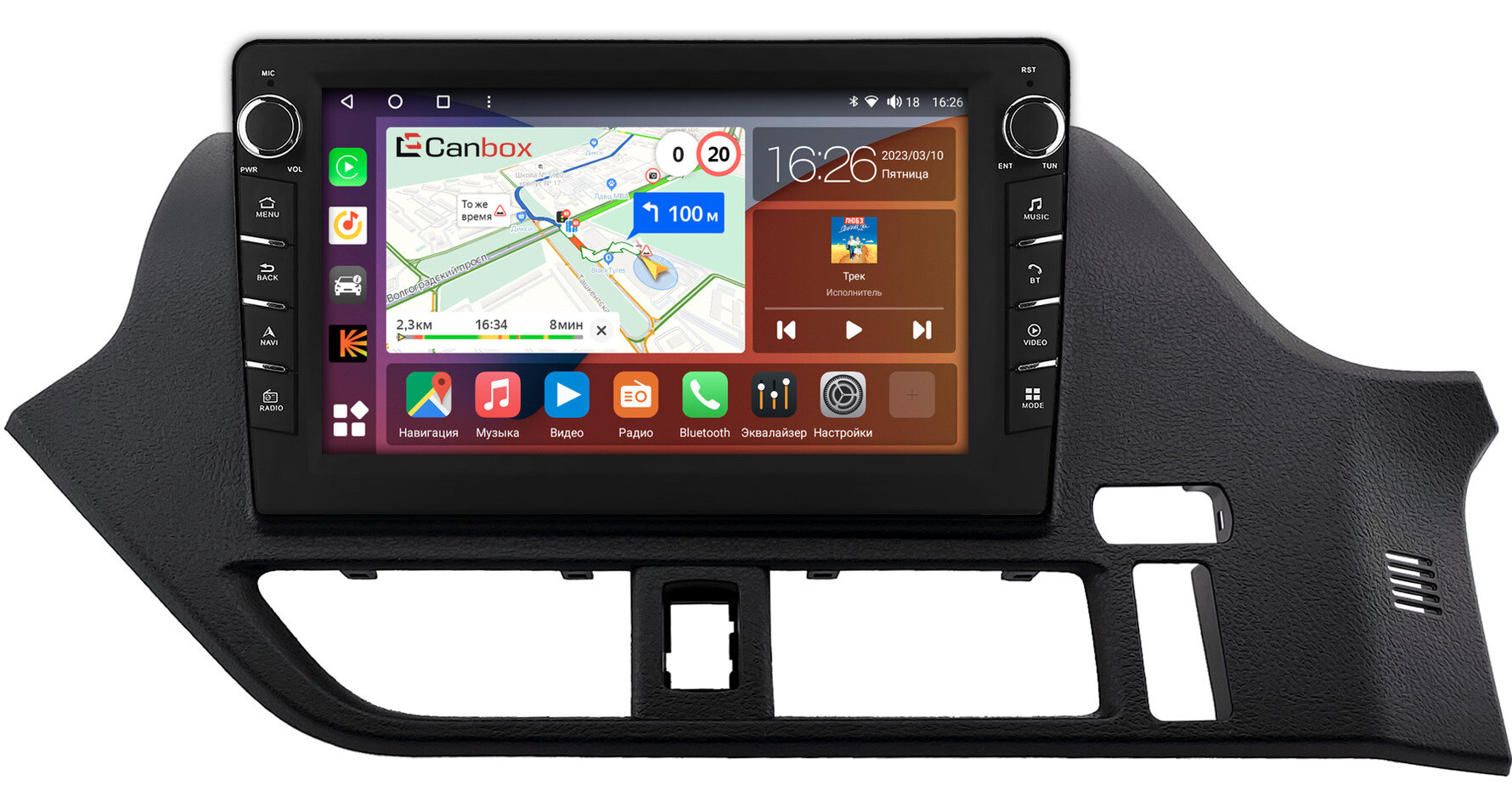 Штатная магнитола Toyota Esquire, Voxy 3 (R80), Noah 3 (R80) 2014-2022 (замены ма-лы 250*150) Canbox H-Line 7836-10-0633 Android 10 (4G-SIM, 4/32, DSP