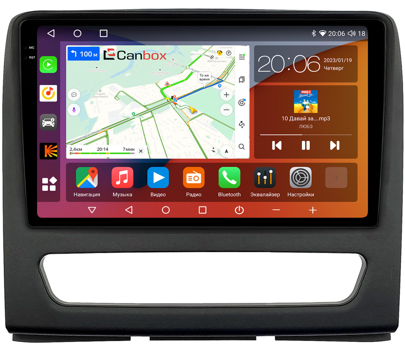 Штатная магнитола Canbox Logic-i3 2K 5733-9-0380 для Sollers Atlant 2022-2024 на Android 11 (4G-SIM, 6/128, DSP, 360, QLed)