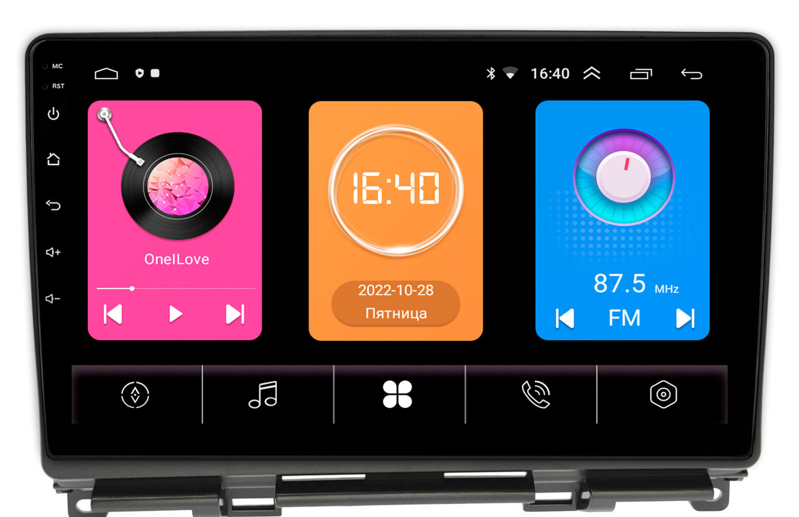 Штатная магнитола Honda Fit 3 2013-2020 (правый руль) OEM RK10-207 на Android 10 (CarPlay, AHD, 1/32)