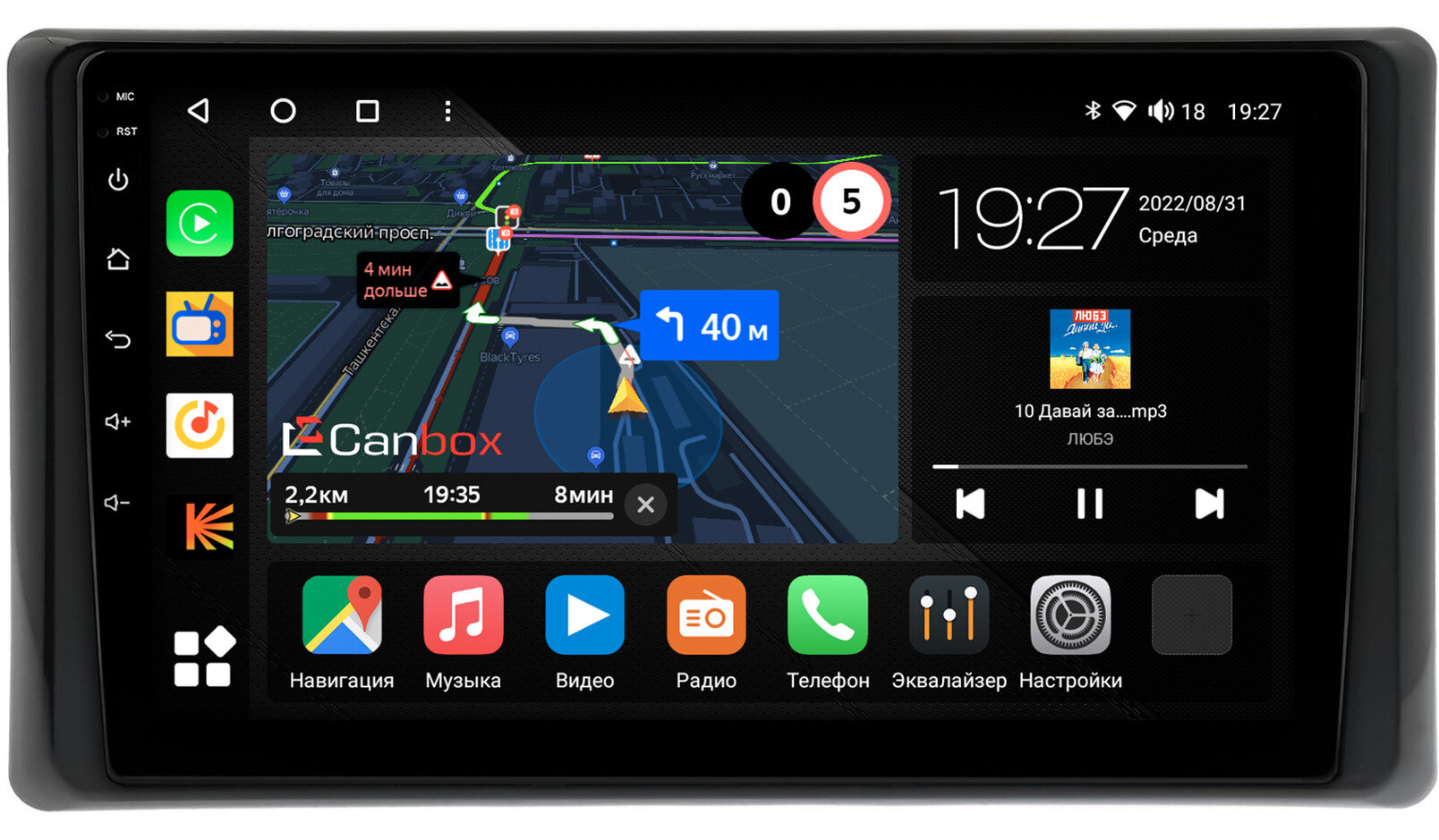 Штатная магнитола Canbox M-Line 4543-10-408 Toyota Raize 2019-2026 (замены ма-лы 230*130, Тип 1) Android 10 (4G-SIM, 2/32, DSP, QLed)