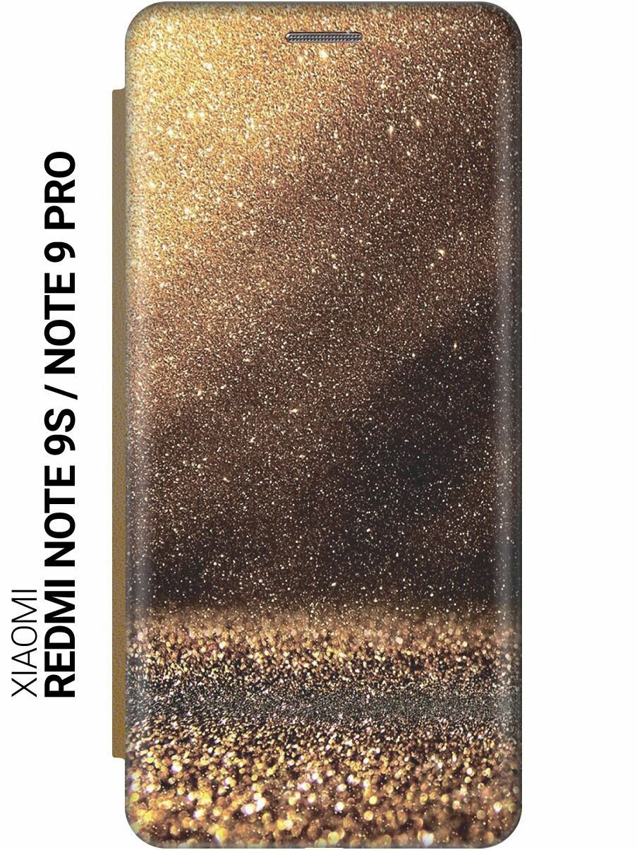 Чехол-книжка на Xiaomi Redmi Note 9s, Note 9 Pro, Сяоми Редми Ноут 9с, Ноут 9 Про c принтом "Золотая пыль" золотистый