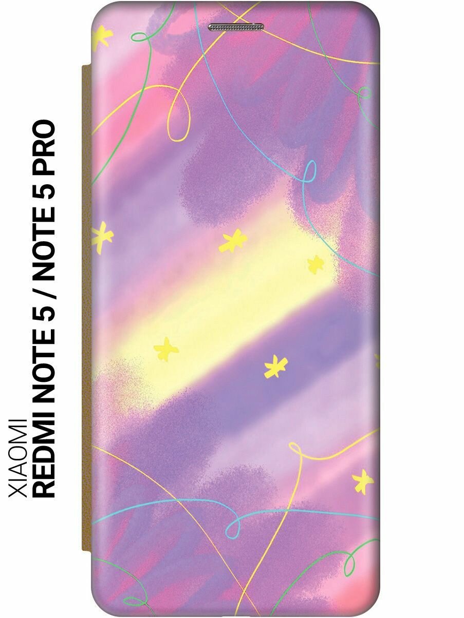 Чехол-книжка на Xiaomi Redmi Note 5, Note 5 Pro, Сяоми Редми Ноут 5, Ноут 5 Про c принтом "Сиреневые сны" золотистый