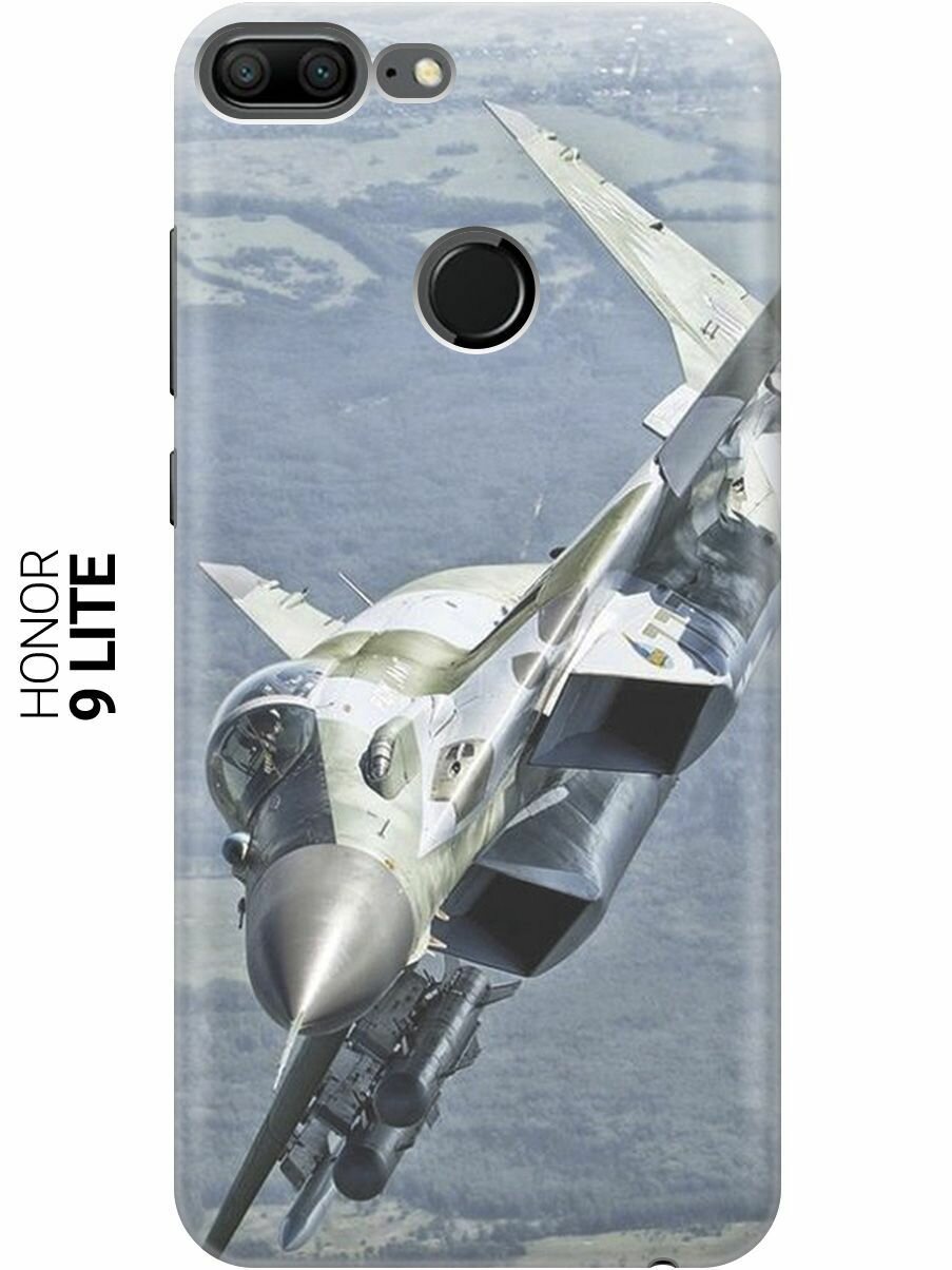 Силиконовый чехол на Honor 9 Lite, Хонор 9 Лайт с принтом "Вираж самолета"