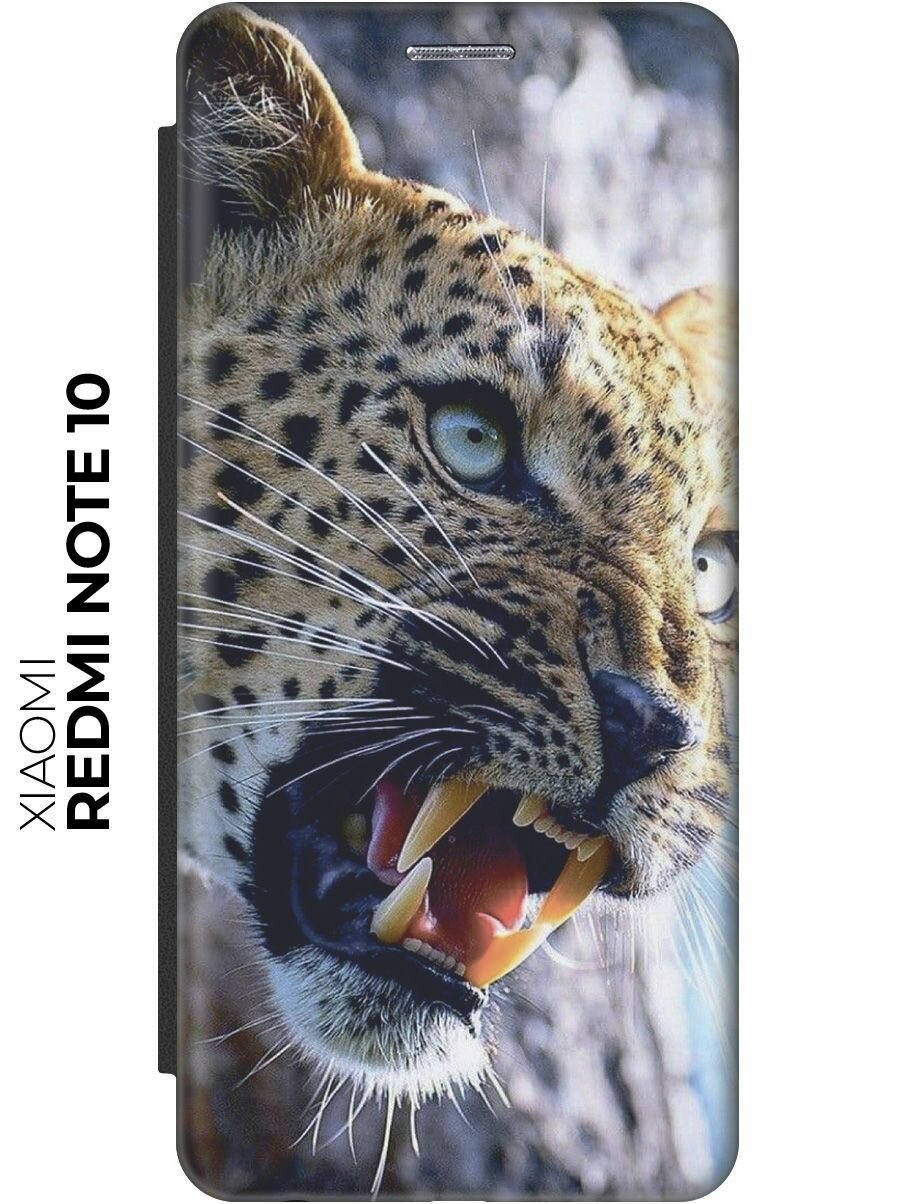 Чехол-книжка Лютый леопард на Xiaomi Redmi Note 10 / Note 10S / Poco M5s / Сяоми Редми Ноут 10 / Ноут 10С / Поко М5с черный
