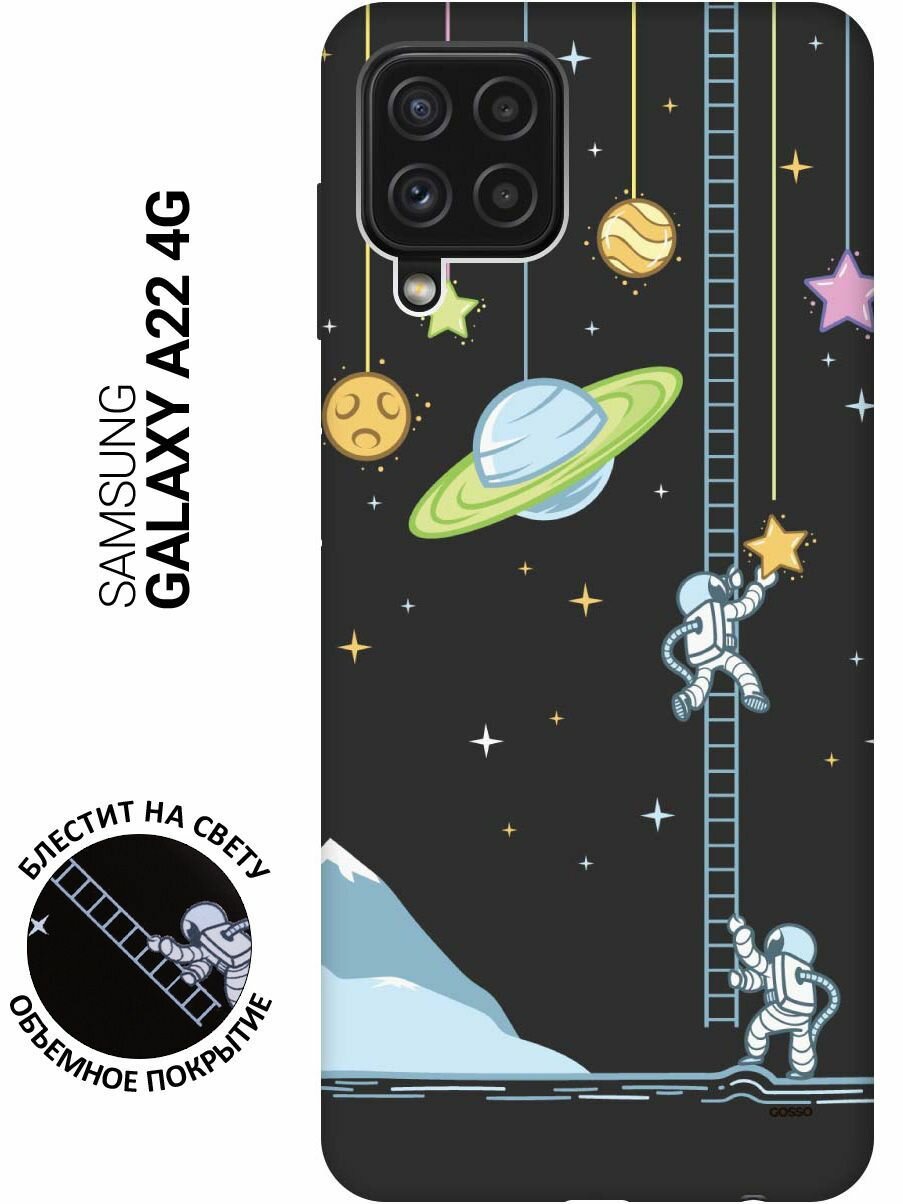 Матовый Soft Touch силиконовый чехол на Samsung Galaxy A22, M32, M22, Самсунг А22, М32, М22 с 3D принтом "Ladder into Space" черный