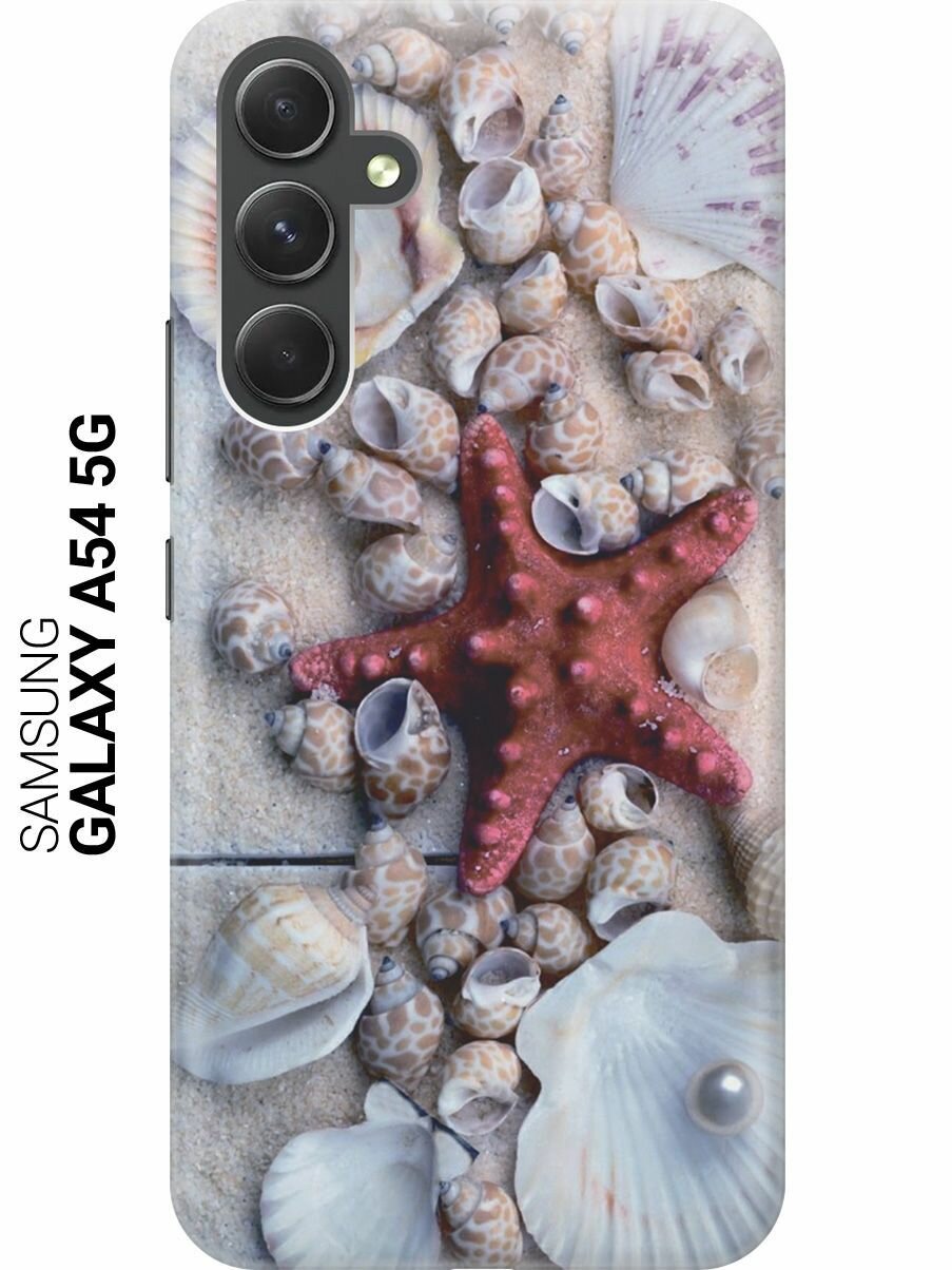 Силиконовый чехол на Samsung Galaxy A54 5G, Самсунг А54 с принтом "Красная морская звезда"
