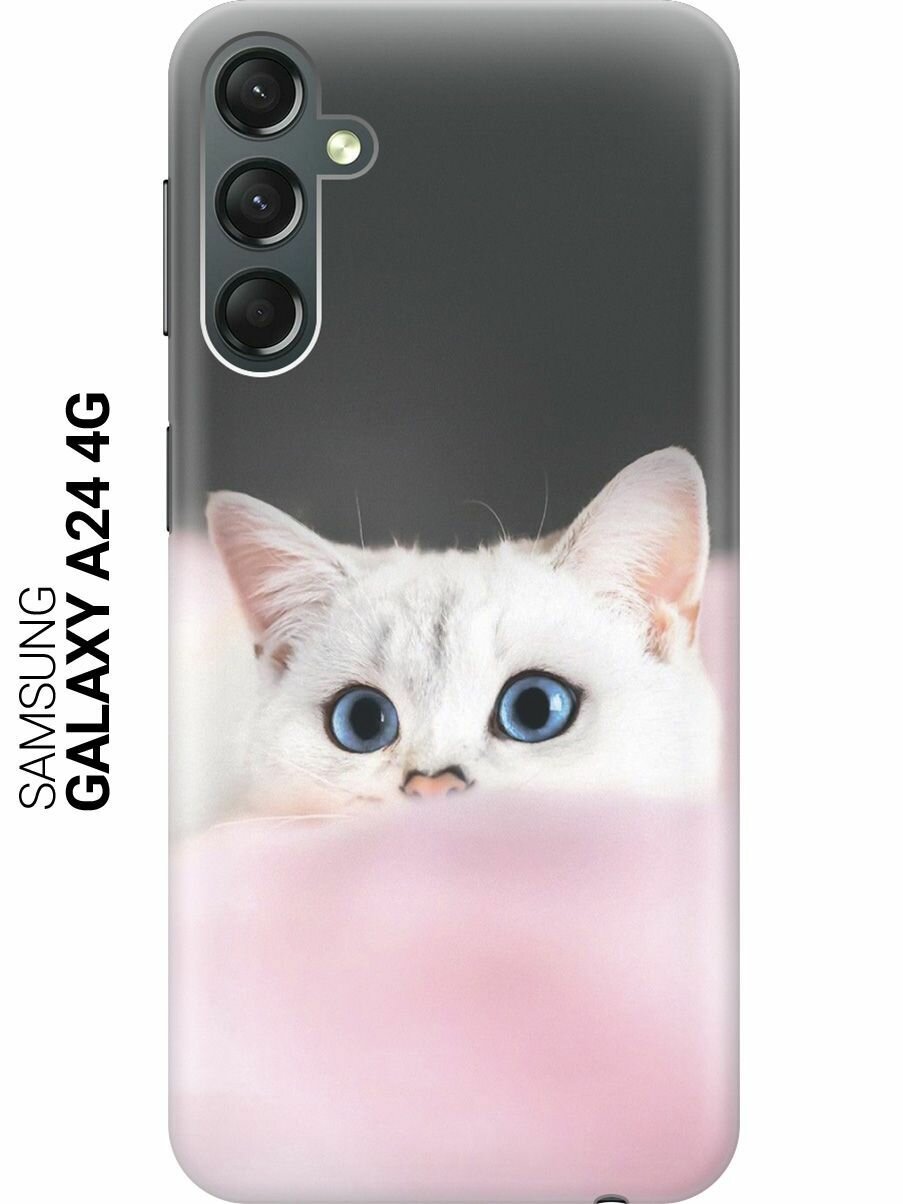 Силиконовый чехол на Samsung Galaxy A24, Самсунг А24 с принтом "Кот на розовом пледе"