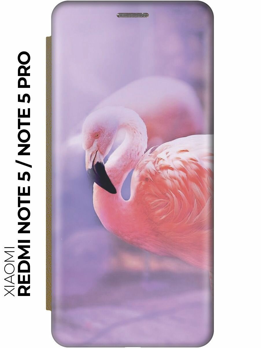Чехол-книжка Розовый фламинго на Xiaomi Redmi Note 5 / Note 5 Pro / Сяоми Редми Ноут 5 / Ноут 5 Про золотой