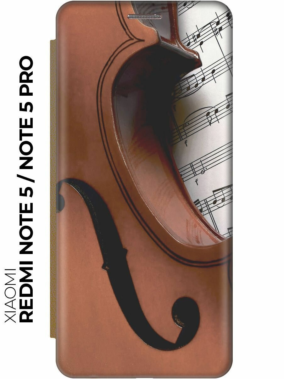 Чехол-книжка Скрипка и ноты на Xiaomi Redmi Note 5 / Note 5 Pro / Сяоми Редми Ноут 5 / Ноут 5 Про золотой