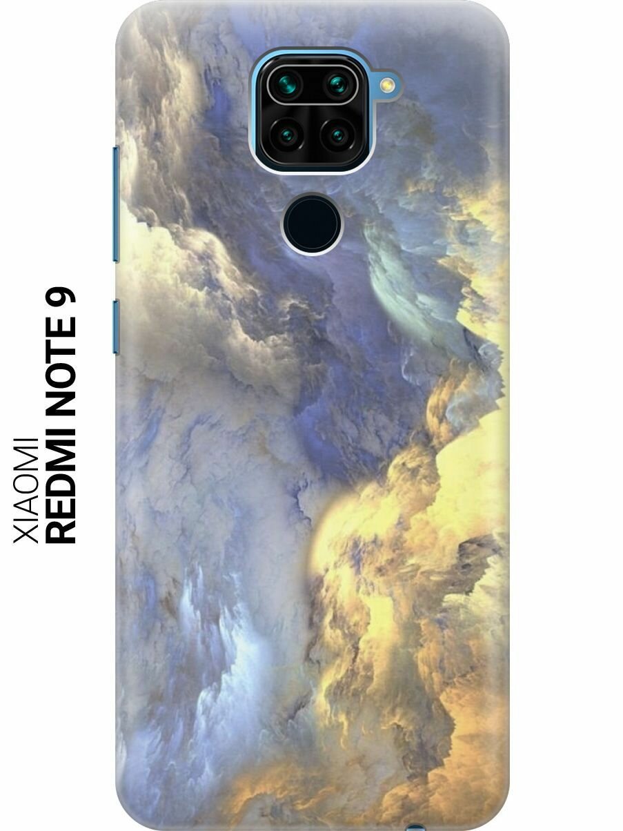 Силиконовый чехол на Xiaomi Redmi Note 9, Сяоми Редми Ноут 9 с принтом "Желто-синие облака"