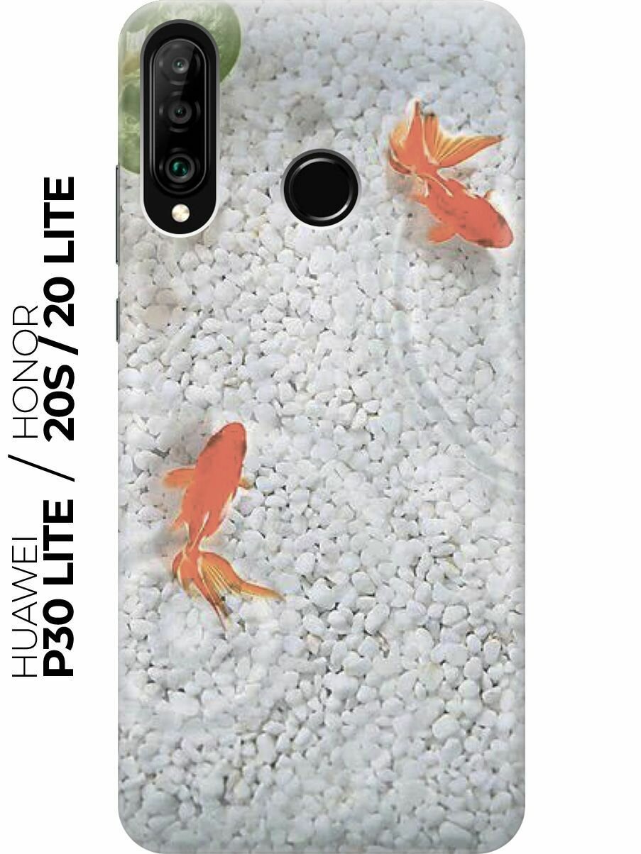Силиконовый чехол Золотые рыбки на Honor 20 Lite / 20s / Huawei P30 Lite / Хуавей П30 Лайт / Хонор 20 Лайт / 20s