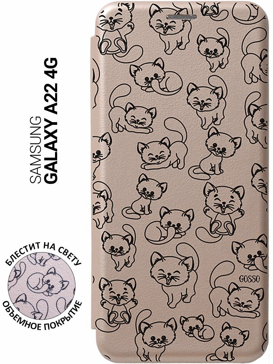 Чехол-книжка на Samsung Galaxy A22 4G, Самсунг А22 4Г с 3D принтом "Cute Kitties" золотой
