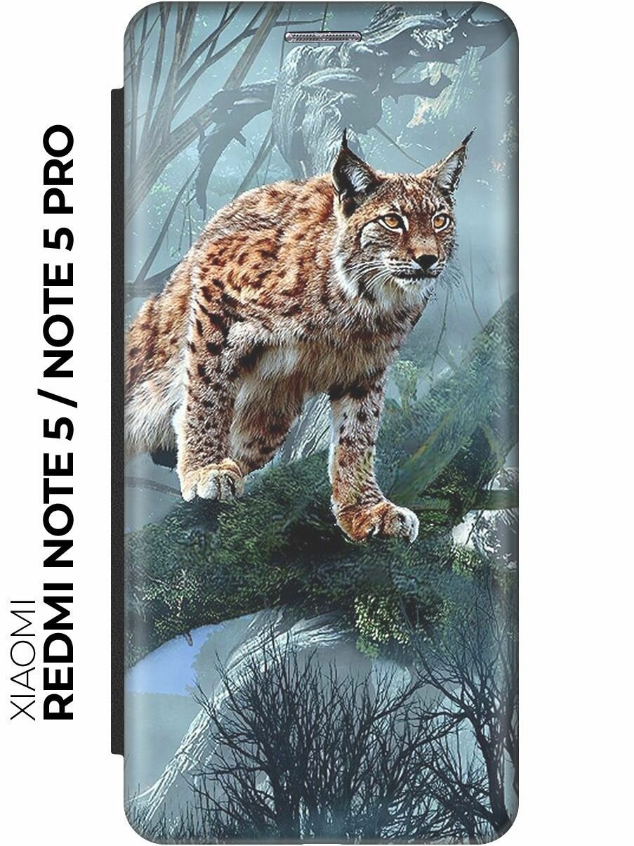 Чехол-книжка Дикая рысь на Xiaomi Redmi Note 5 / Note 5 Pro / Сяоми Редми Ноут 5 / Ноут 5 Про черный