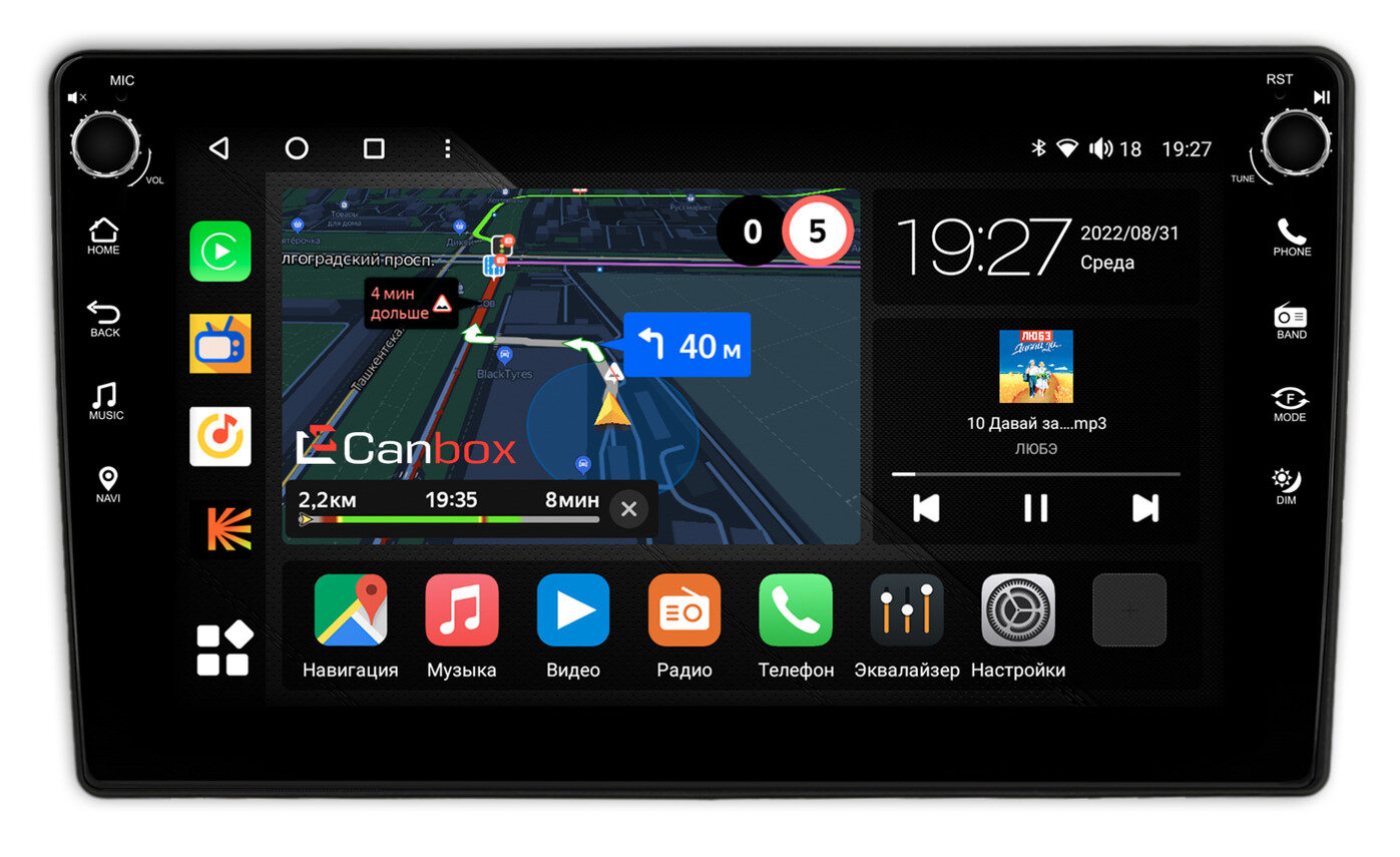 Штатная магнитола Toyota Mark X 2 2012-2019 (100*200mm, матовая) Canbox M-Line 7805-10-0491 Android 10 (4G-SIM, 2/32, DSP, QLed) С крутилками