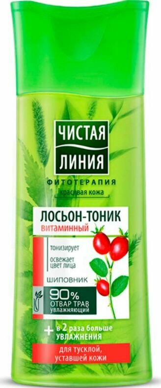 Чистая Линия Тоник для лица, Шиповник, 100 мл
