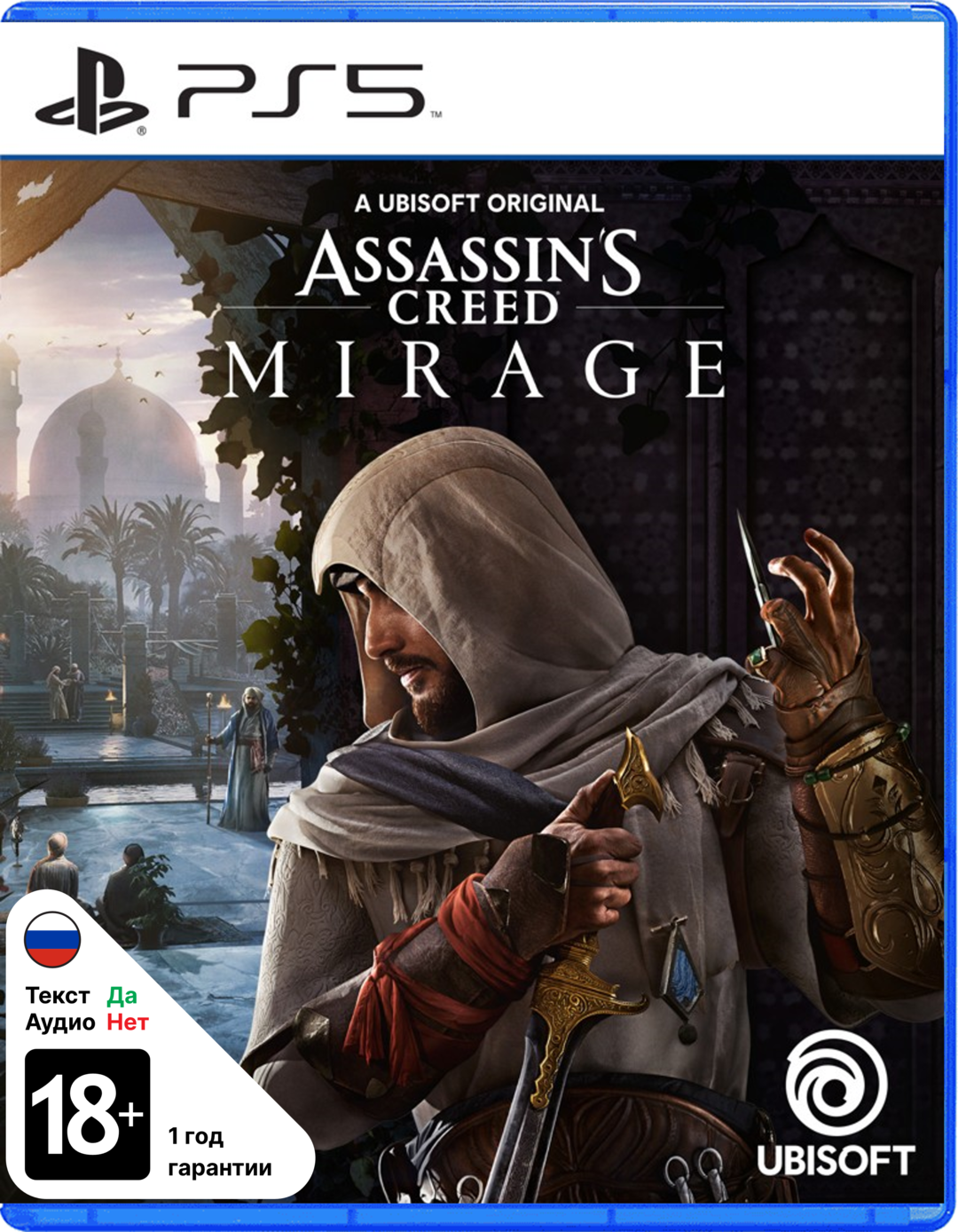Assassin's Creed Mirage [PS5]