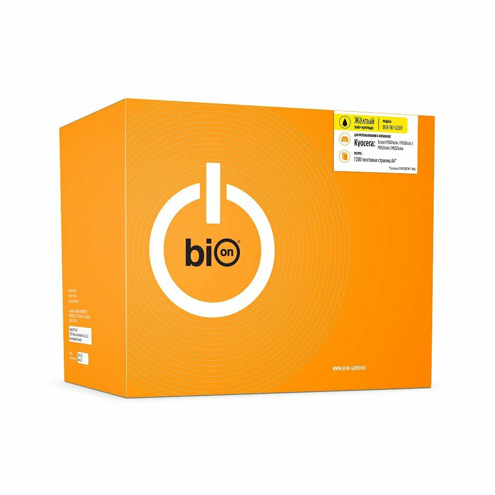 Картридж Bion BCR-TK-5220Y для Kyocera Ecosys M5521cdn, M5521cdw, P5021cdn, P5021cdw Желтый, 1200 страниц