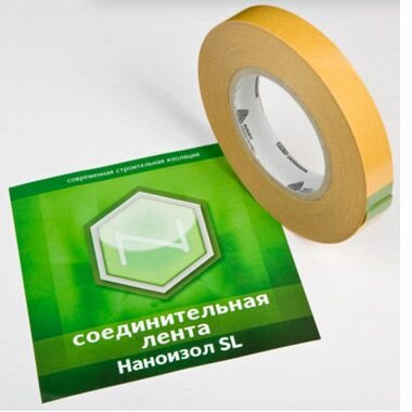 Лента соединительная наноизол SL.