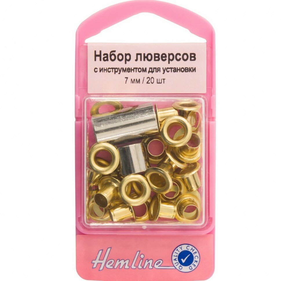 #437. G Люверсы с инструментом для установки Hemline 20 шт
