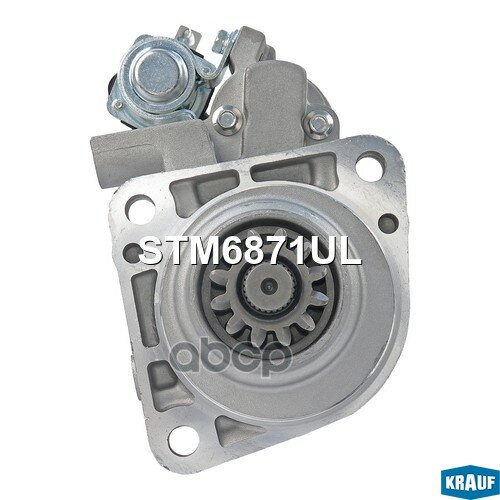 Стартер Krauf арт. STM6871UL