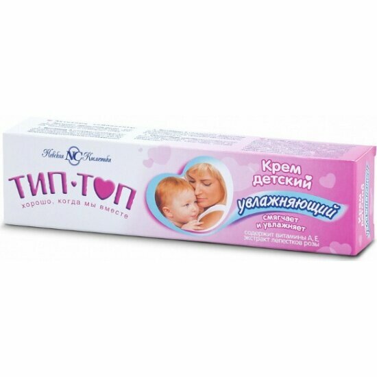 Детский крем Невская Косметика Тип-Топ Увлажняющий, 40 мл