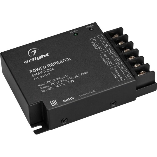 Усилитель Arlight Smart-Dim 031112