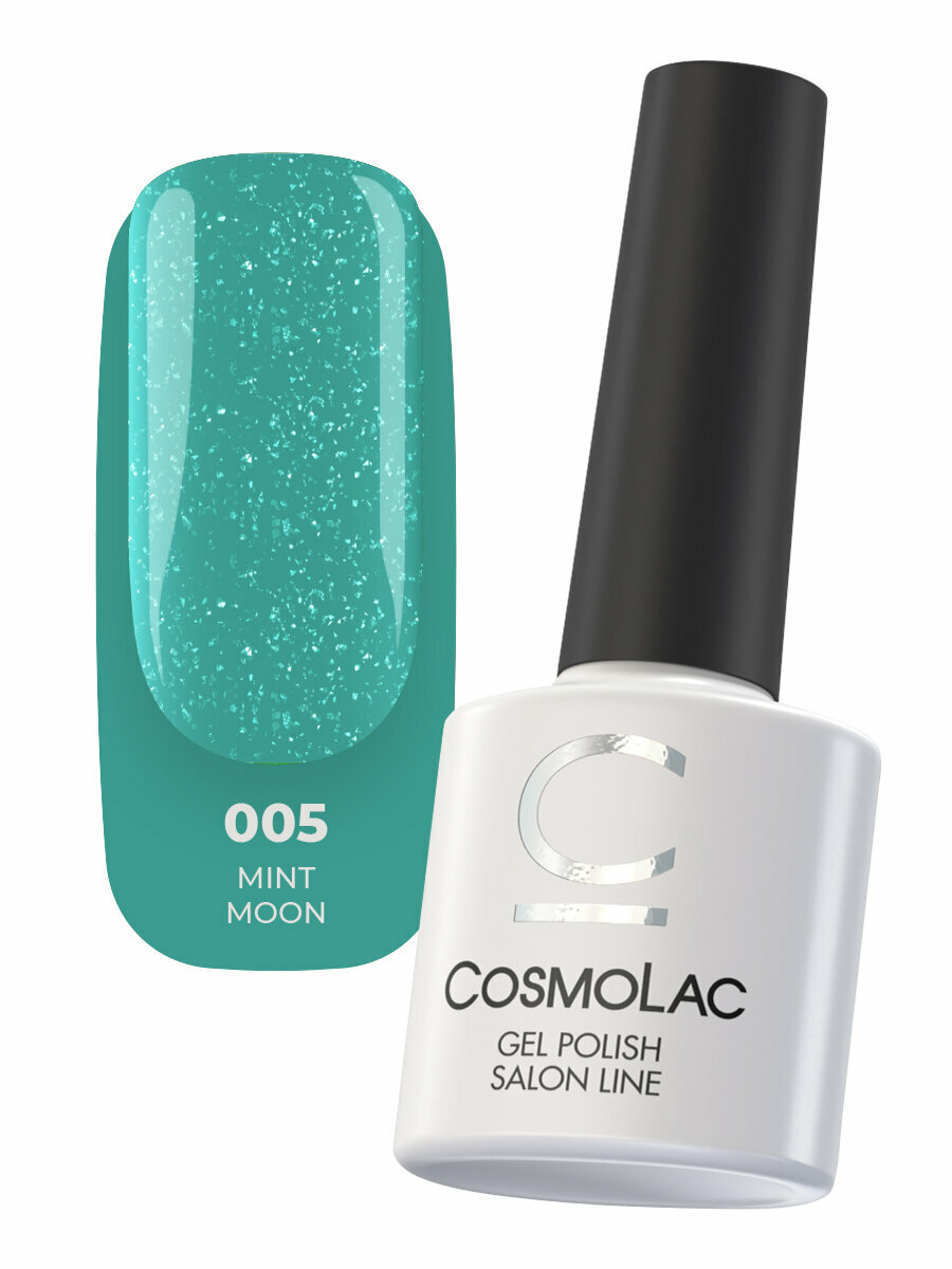 CosmoLac Гель-лак с поталью / Gel Polish "Moon sparkle" №5 7,5 млRose moon