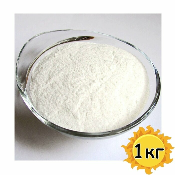 Мука рисовая 1 000 гр, 1 кг, Безглютеновая мука, Вегетарианский продукт, Vegan