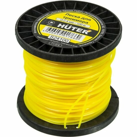 Леска Huter S24100 (звезда) для триммеров: GGT-800S(T), GGT-1000S(T), GGT-1300S(T), GGT-1500S(T)