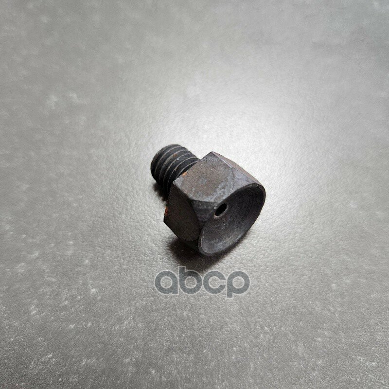 Опора вилки сцепления для а/м ГАЗ дв. "Крайслер", для а/м ГАЗ дв. 560 "ГАЗ" GAZ арт. 3105-1601215