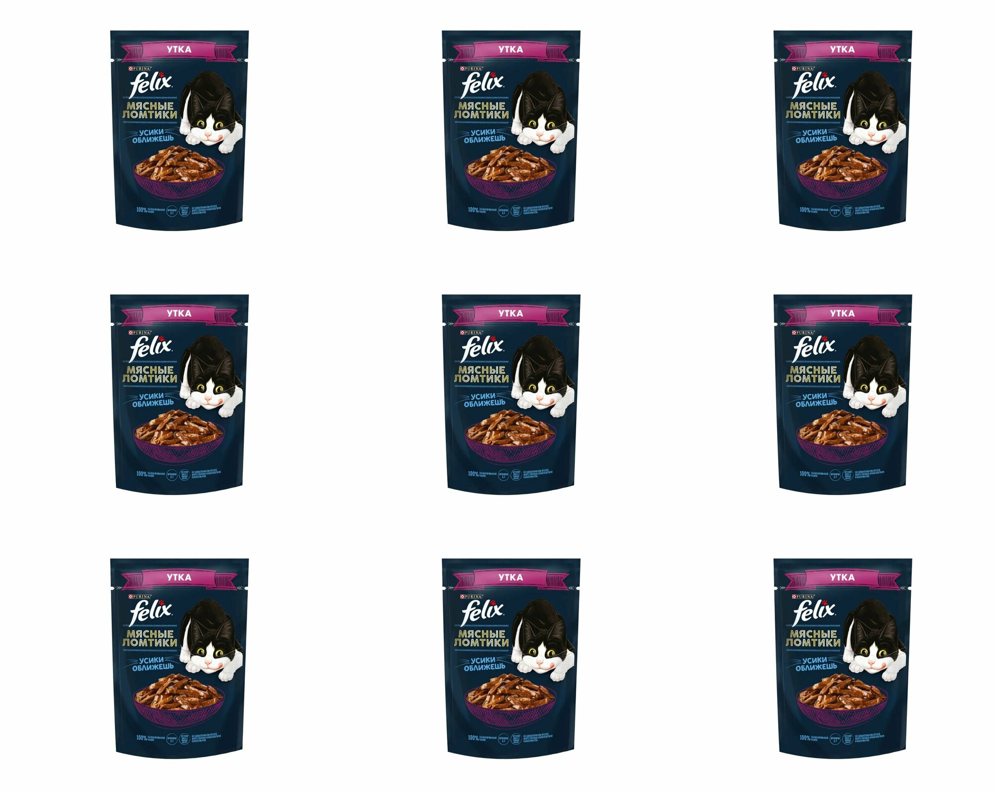 Felix влажный корм для кошек мясные ломтики с уткой, 75 г, 9 шт