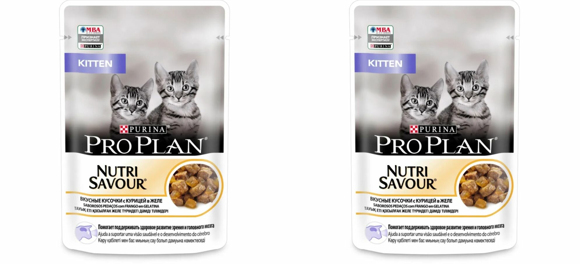 Pro Plan влажный корм для котят, кусочки с курицей в желе, 85 г, 2 шт