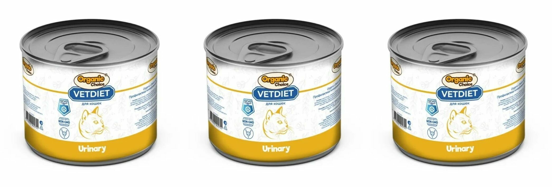Organic Сhoice Консервы для кошек профилактика МКБ Vet Urinary 240 г , 3 шт