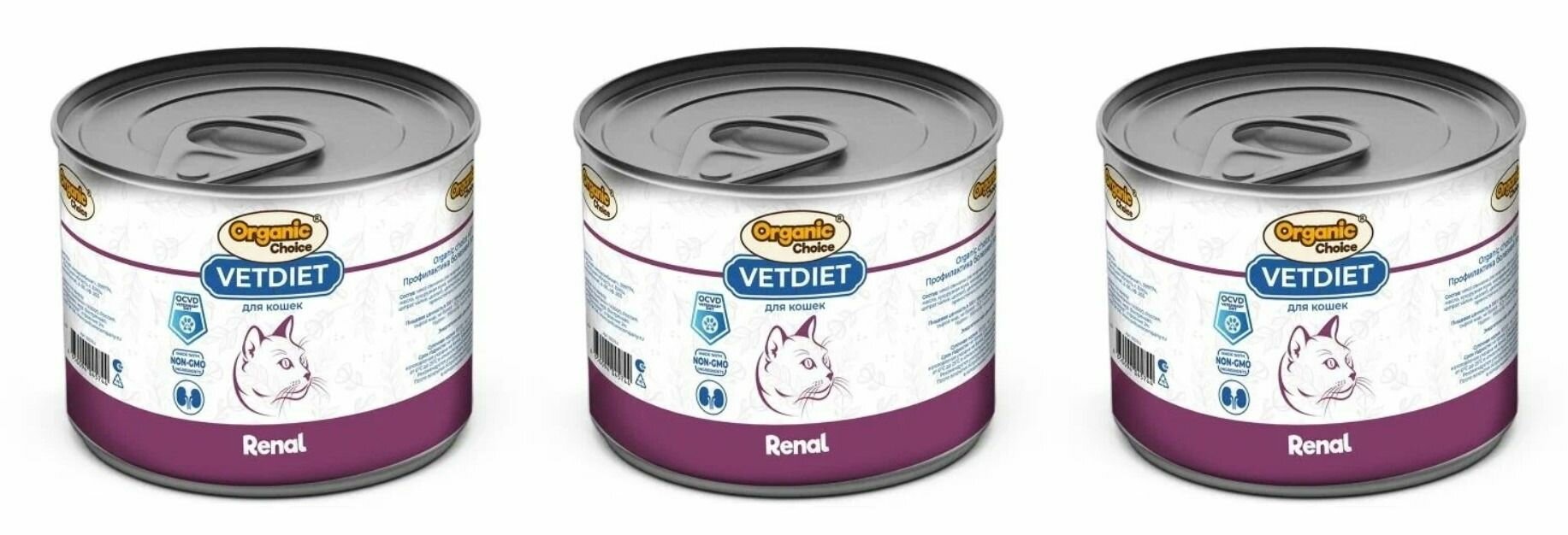 Organic Сhoice Консервы для кошек профилактика болезней почек Vet Renal 240 г , 3 шт