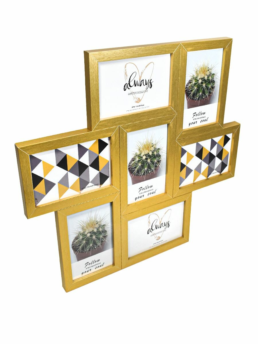 Фоторамка - коллаж "Семейная" на 7 фото