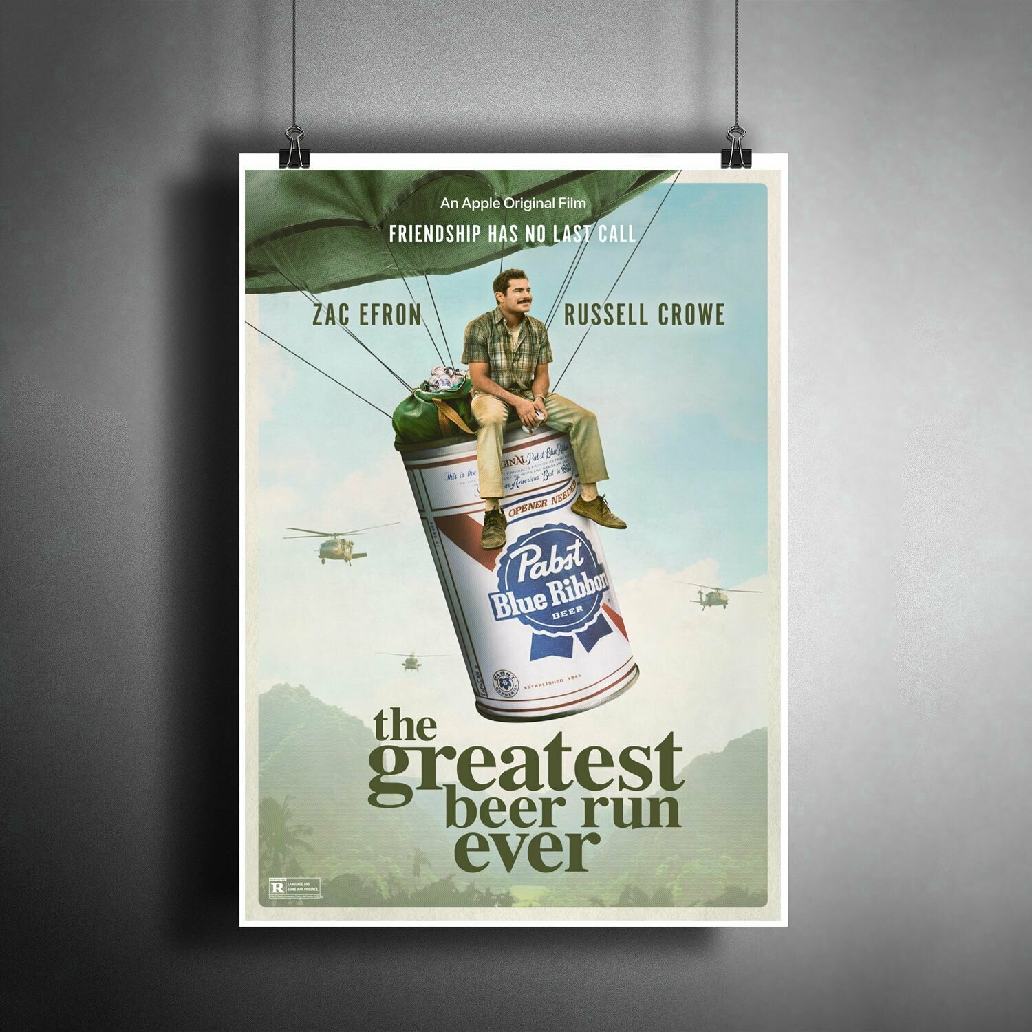 Постер плакат для интерьера "Фильм: За пивом! (The Greatest Beer Run Ever). Актёр Зак Эфрон" / A3 (297 x 420 мм)