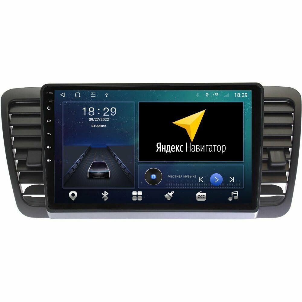 Магнитола Epic T18 Subaru Legacy 4, Outback 3 2003-2009 - Android 12 - Процессор 8 ядерный - CarPlay - IPS экран - DSP- 4G(Sim)