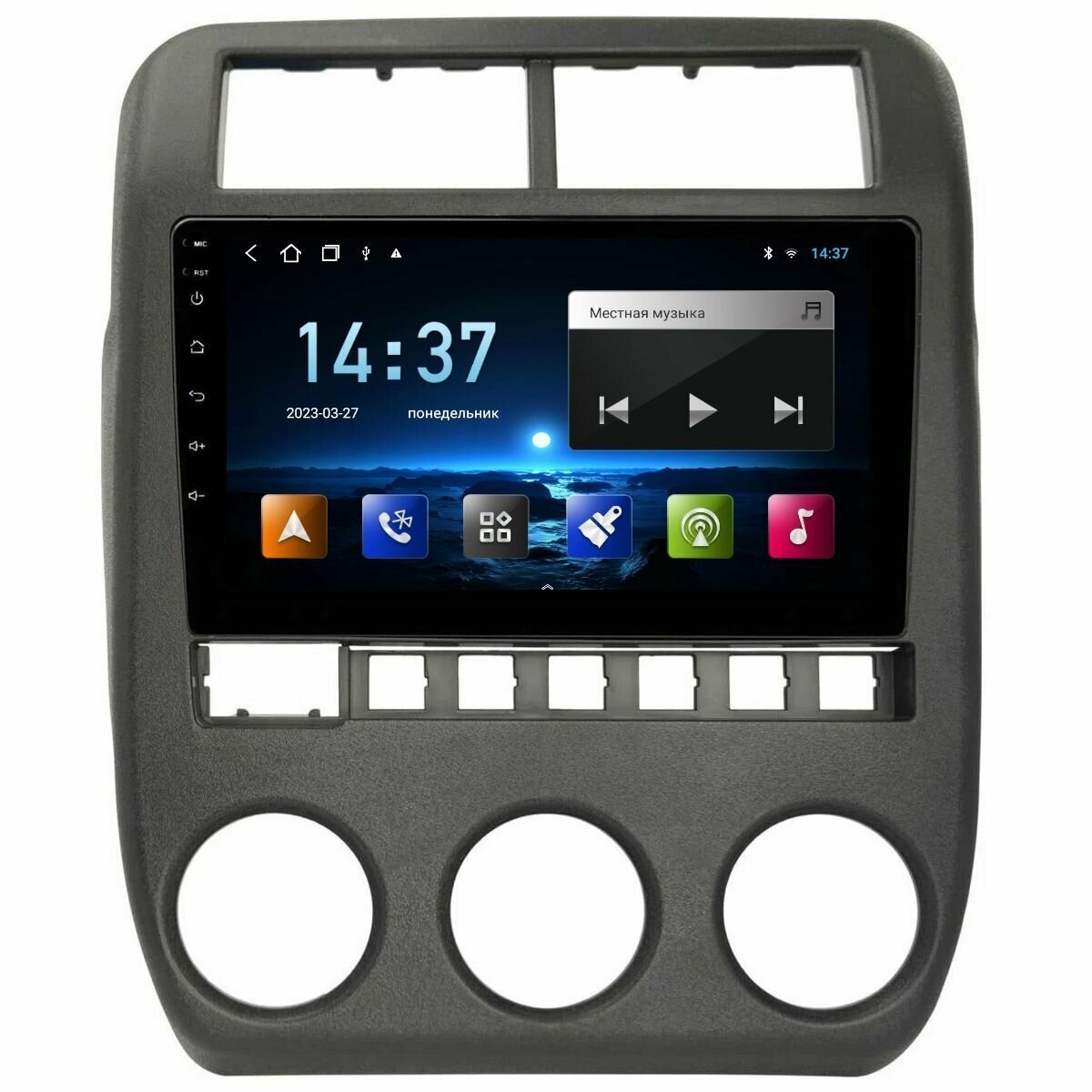 Магнитола Epic 9270 подходит для Lada Niva 2019-2026 Лада Нива Легенд, Урбан, Бронто с Android 14 - IPS экран - DSP