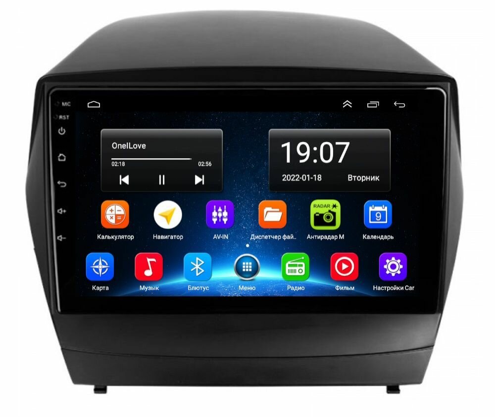 Магнитола Epic 9270 Hyundai ix35, Tucson II 2011-2015 - Android 12 - CarPlay - IPS - DSP