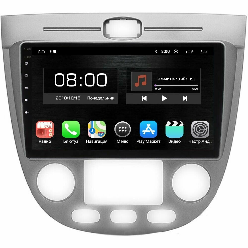 Магнитола Epic 9270 Chevrolet Lacetti Хэтчбэк с климатом 2004-2013 - Android 12 - IPS экран - DSP