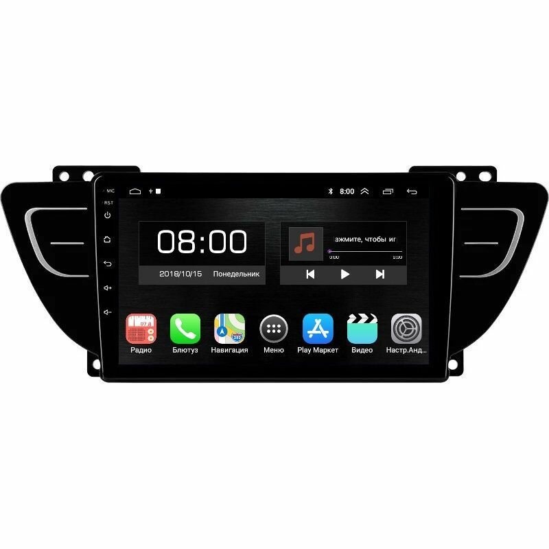 Магнитола Epic 9270 Geely Atlas 2016-2021 - Android 12 - IPS экран - DSP