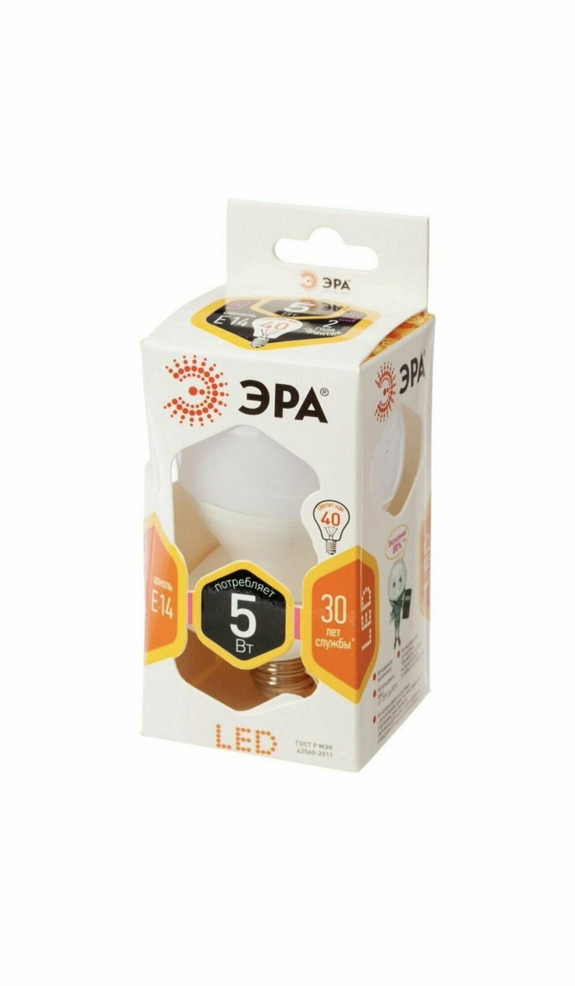 Светодиодная лампочка ЭРА LED круг E14 5 Вт