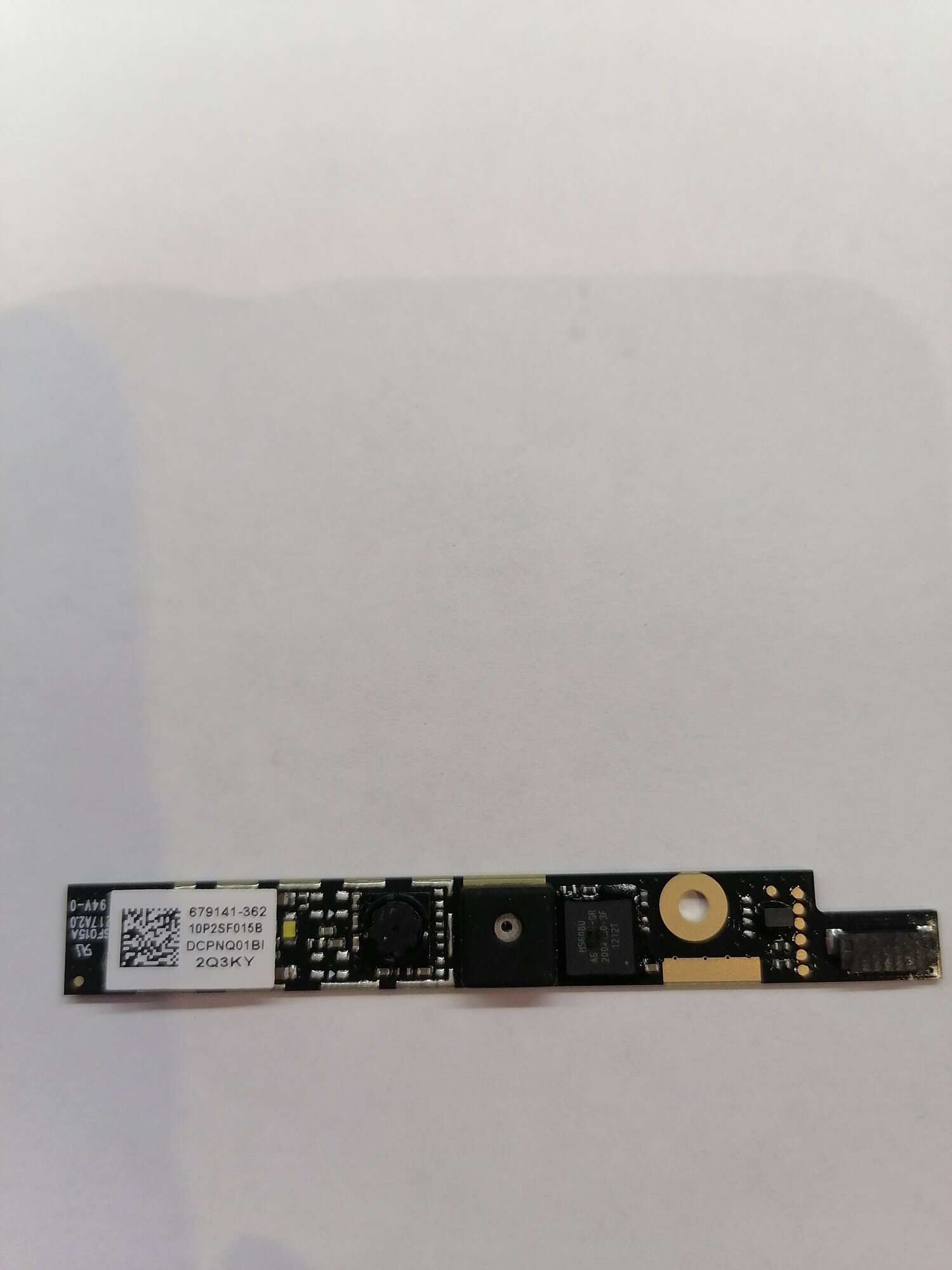 WEB камера HP Mini 200-4000